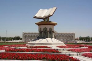 Sharjah Named World Book Capital 2019 by UNESCO – IDN-InDepthNews